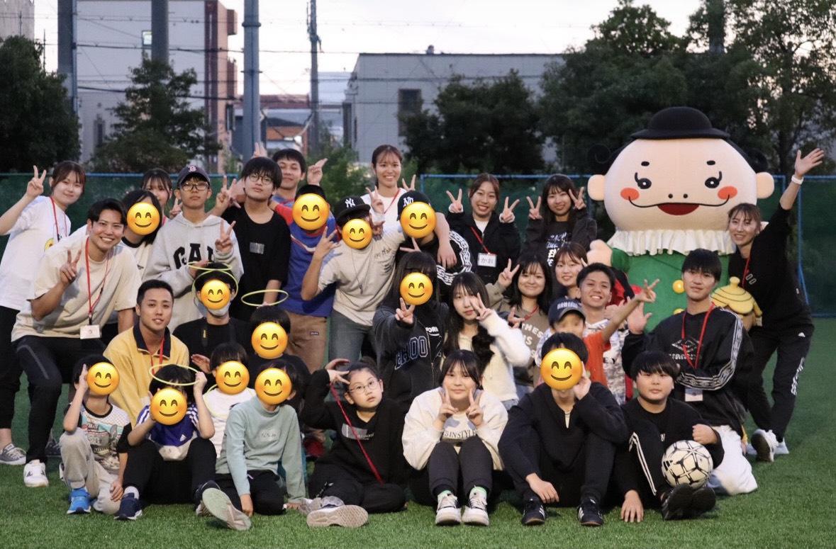 MOSH: エドシーク株式会社