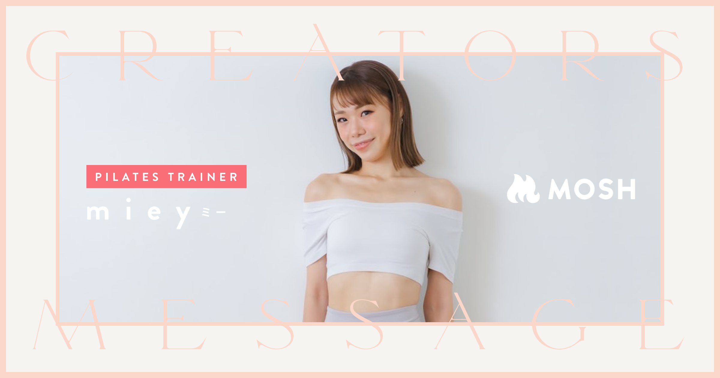 CREATORS_Message_miey | MOSH Magazine