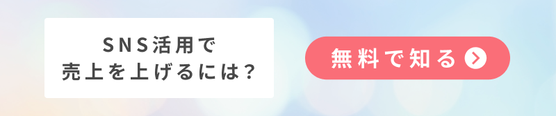 Webinar_bnr_PC (1) | MOSH Magazine