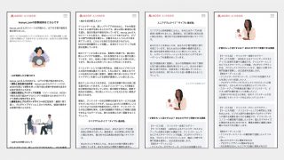 ネットでサービスが売れるMOSH、X (旧Twitter) のIDを入れるだけで、AIがあなたの才能を分析する「AI才能診断」機能をリリース！ | MOSH Magazine