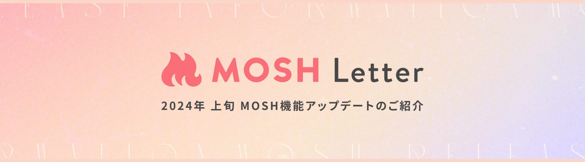 MG_Header (7) | MOSH Magazine