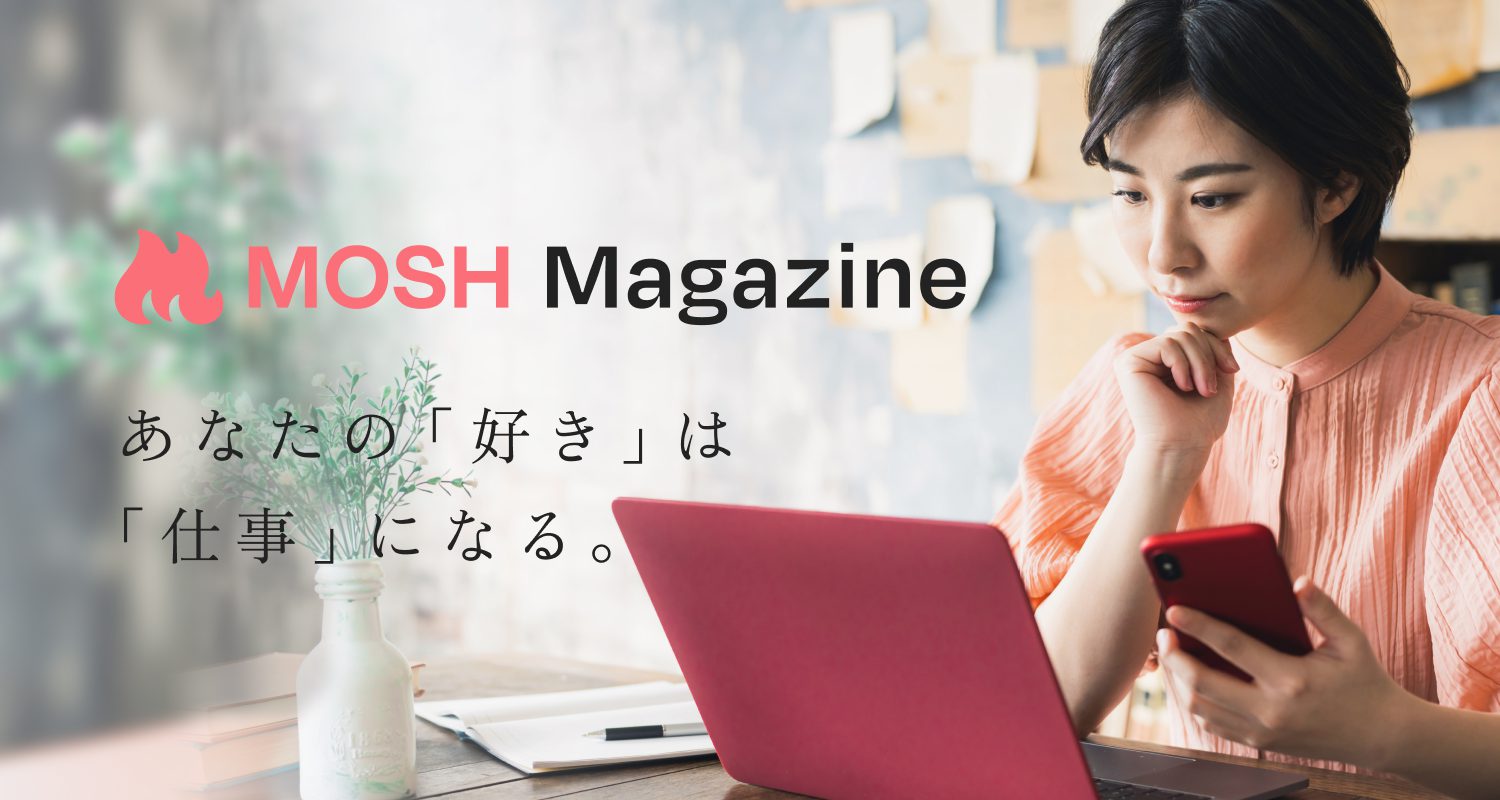 mosh magazine hero MG_1500x800 | MOSH Magazine